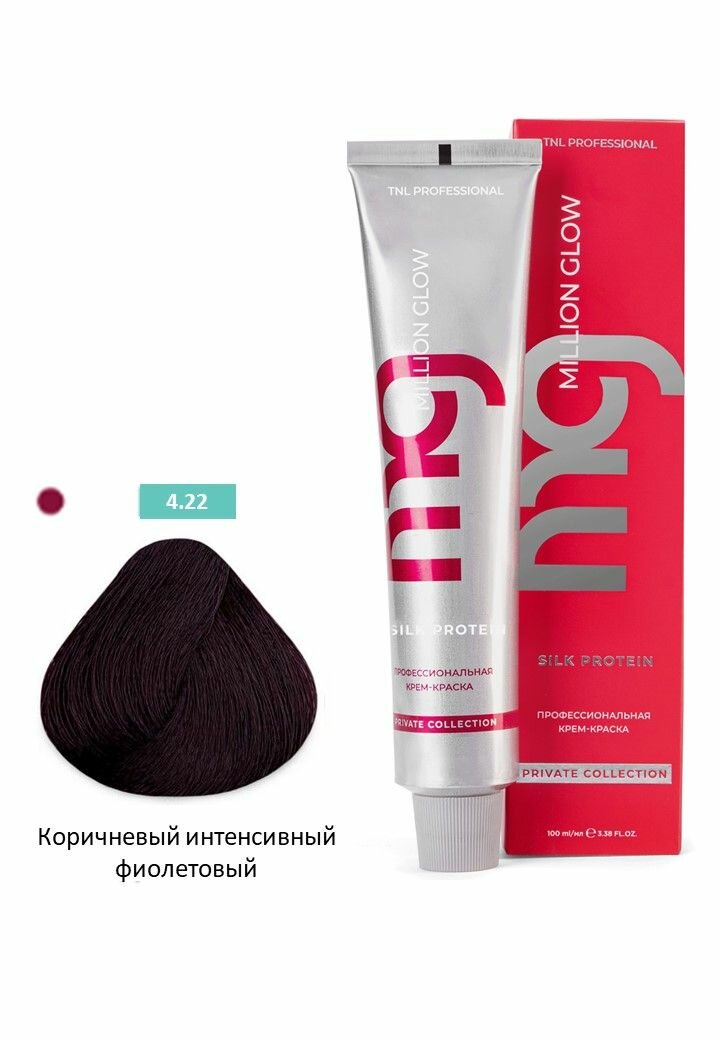 Крем-краска для волос Million glow Private collection Silk protein 4.22