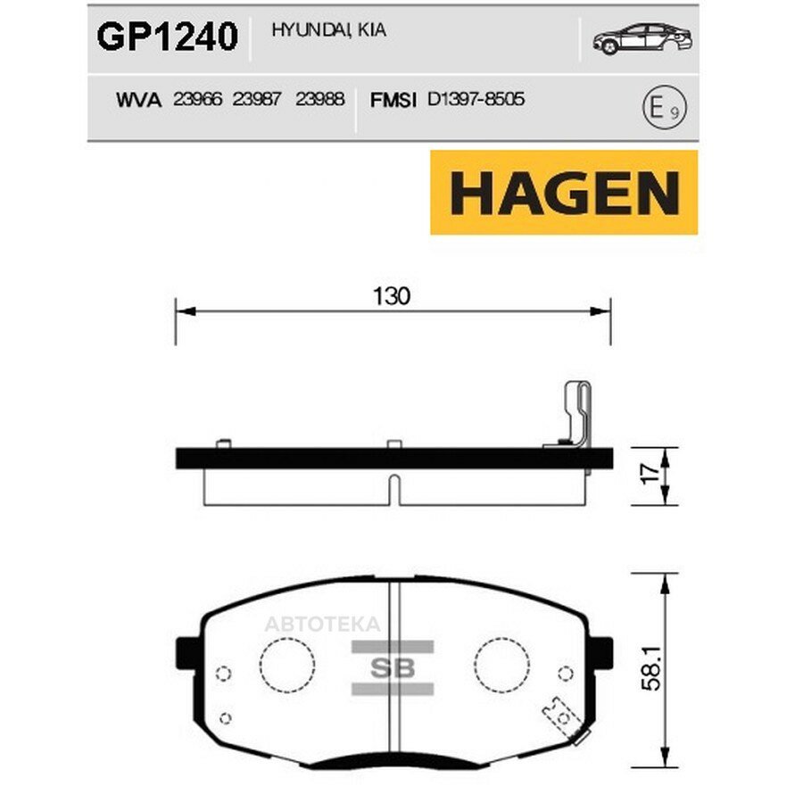 Колодки тормозные передние "HAGEN" HYUNDAI I30 (FD) (2007-2012) KIA CEED (ED) (2007-2012) SANGSIN BRAKE GP1240