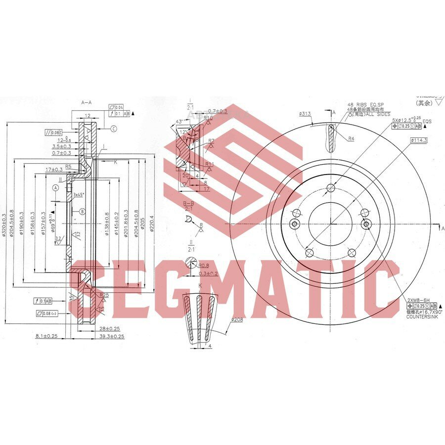 Диск тор. пер. HYUNDAI i40 D=320мм. SEGMATIC SBD30093044