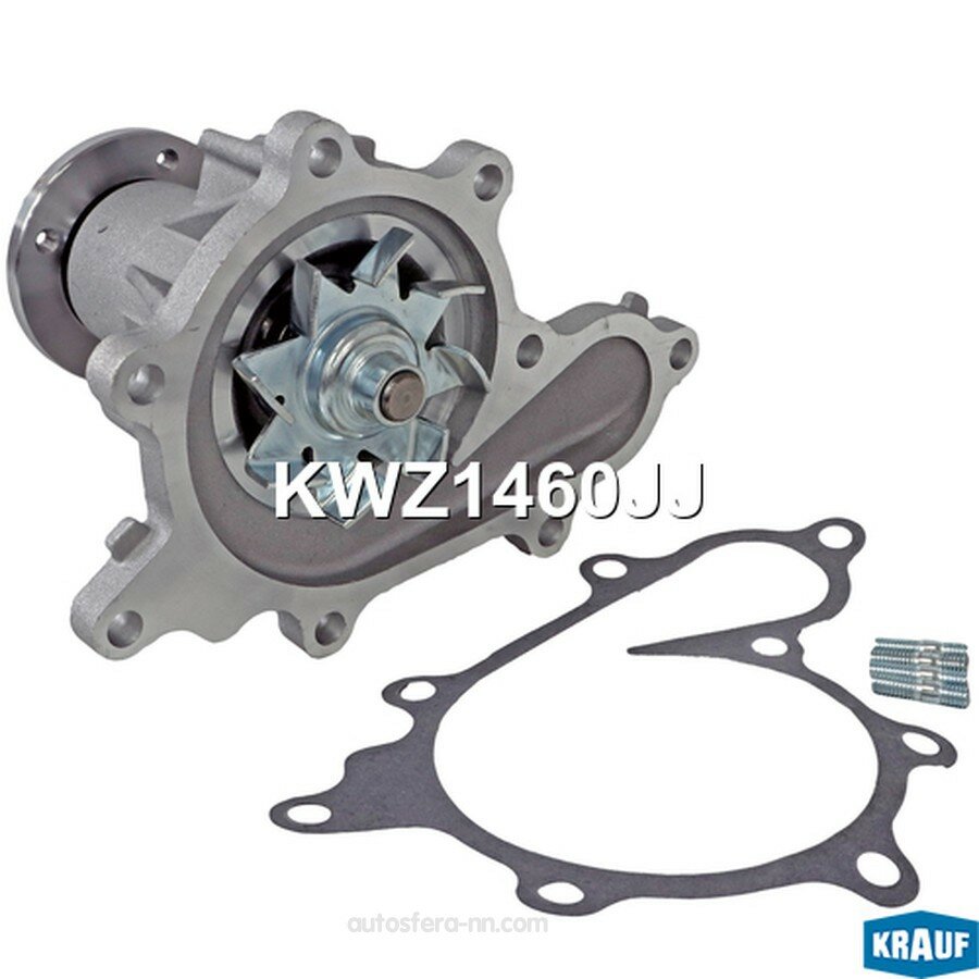 KRAUF KWZ1460JJ Помпа водяная KRAUF KWZ1460JJ