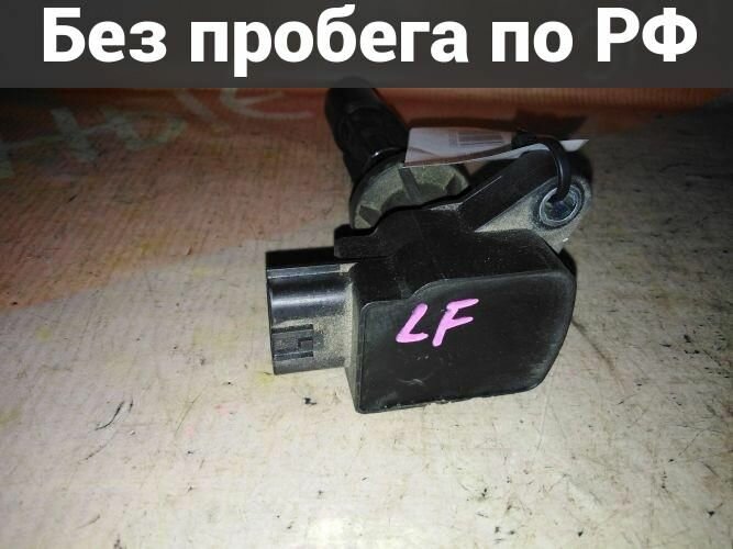Катушка зажигания с пробегом Mazda Atenza, Axela, Mpv, CX-7, Mazda3, Mazda6, Premacy, Biante GY3W