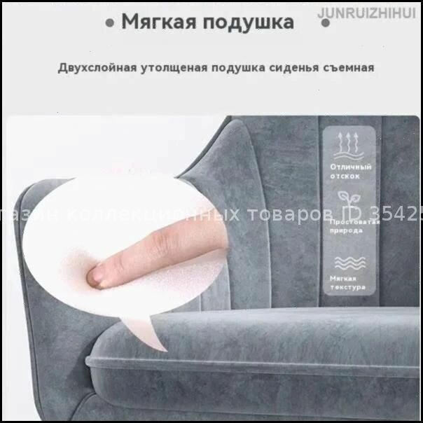 Премиум стул для обедов — фото 1