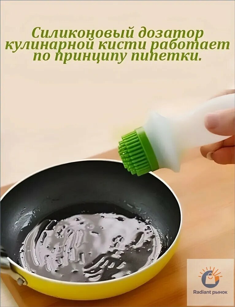 Масленка, сырница — фото 1