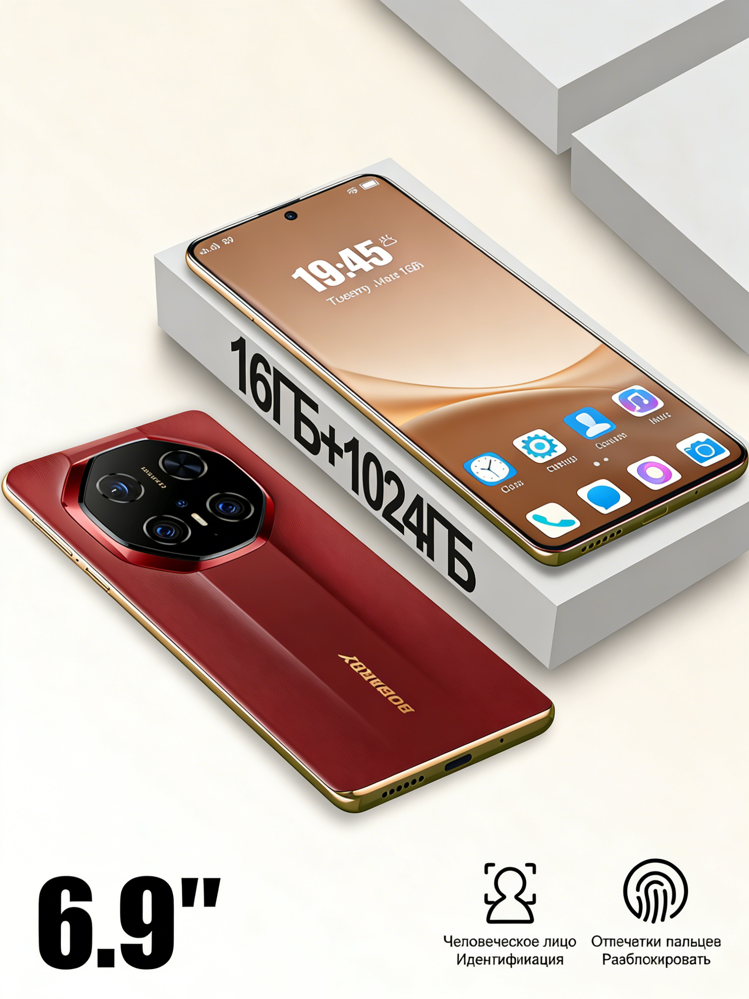 Смартфон Mate70 Pro 5G Большой дисплей, быстрая зарядка, гарантийное обслуживание, игровой телефон NFC