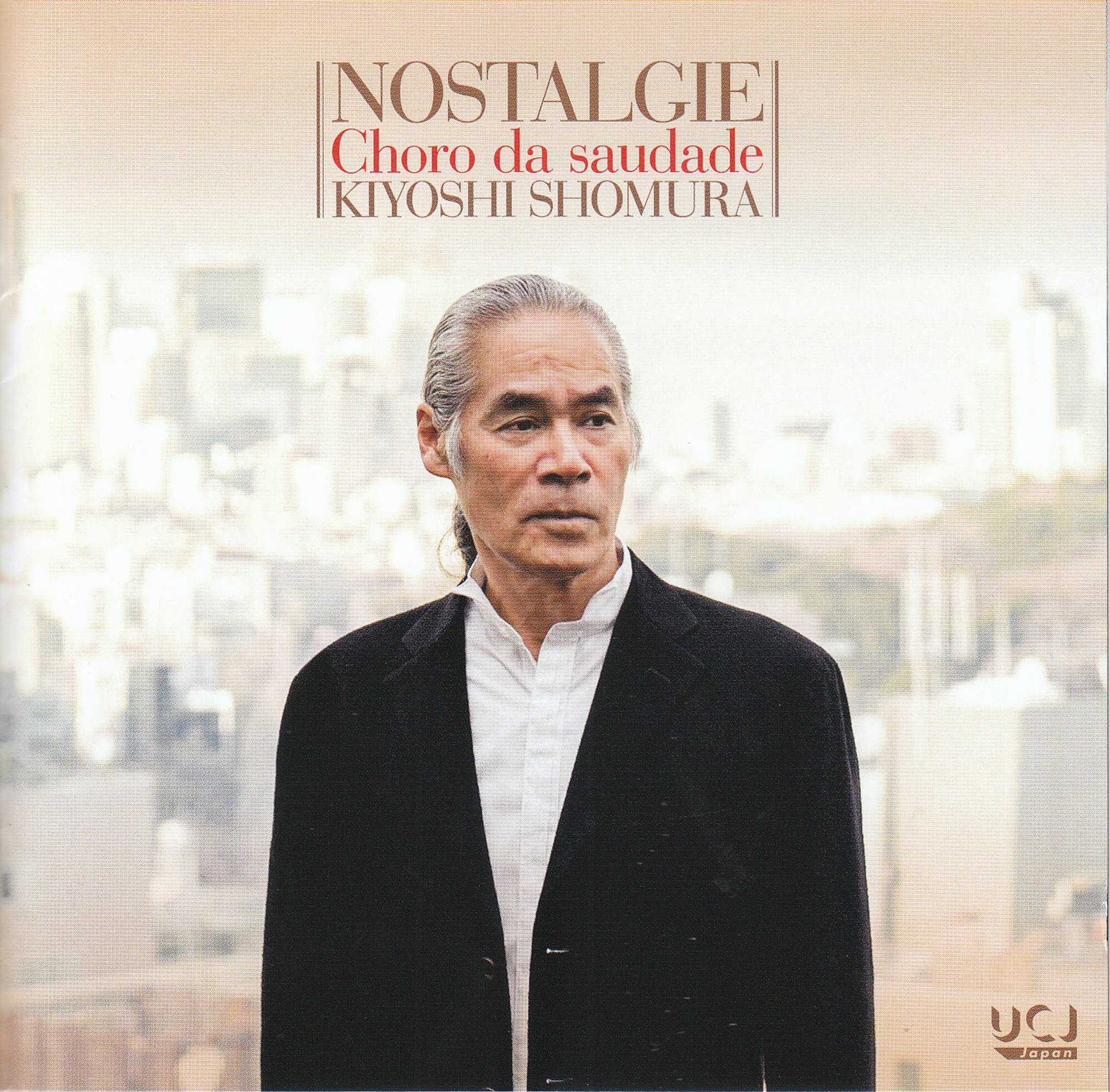 Компакт-диск Kiyoshi Shomura - Nostalgie (UHQ-CD) (CD) (1 CD)