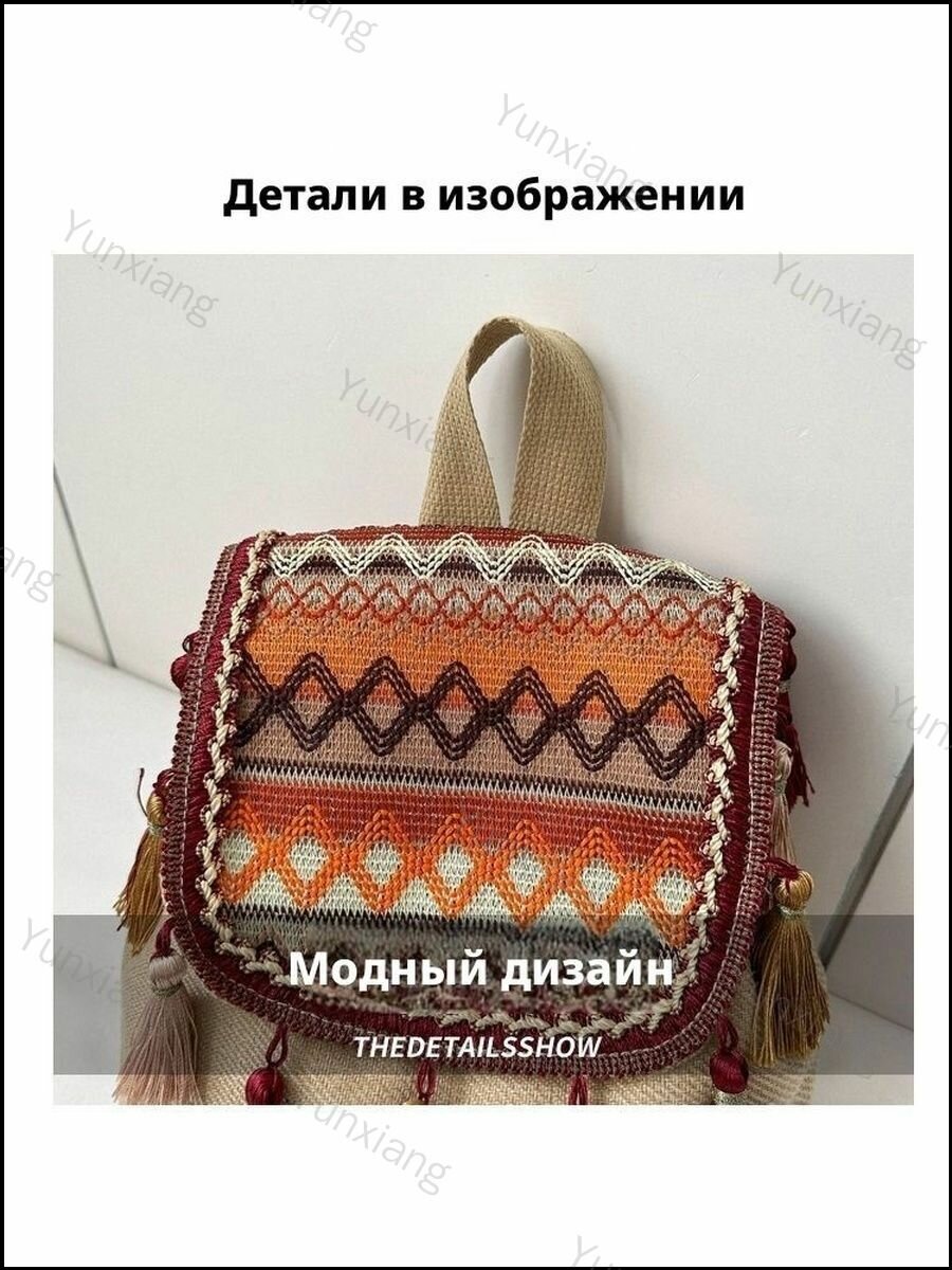 Сумка — фото 1