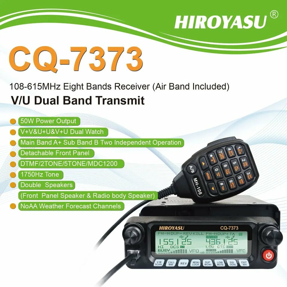 HIROYASU CQ-7373 рация для связи 50Вт 1000 каналов Авиационный диапазон Восемь диапазонов приёма V.U Двухдиапазонная передача Отделяемая фронтальная панель Любительское мобильное радио
