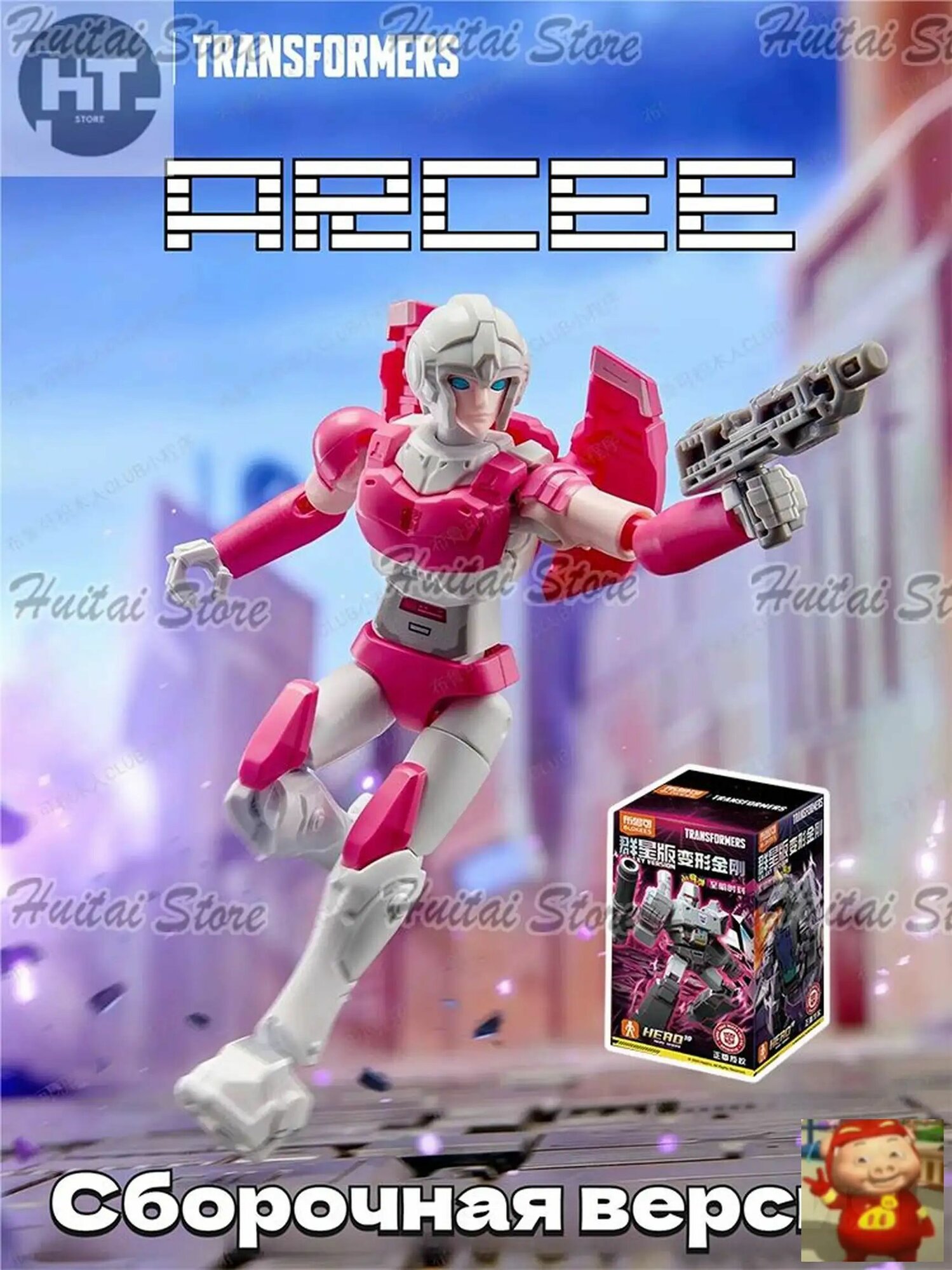 Blokees Star Edition Series 9 "Arcee" Transformers 10CM, Сборочная версия, мини-роботы, коллекционная серияоригинал