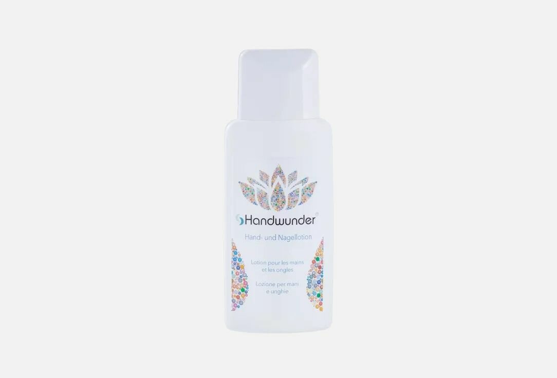 Лосьон для рук и ногтей Laufwunder Nagellotion