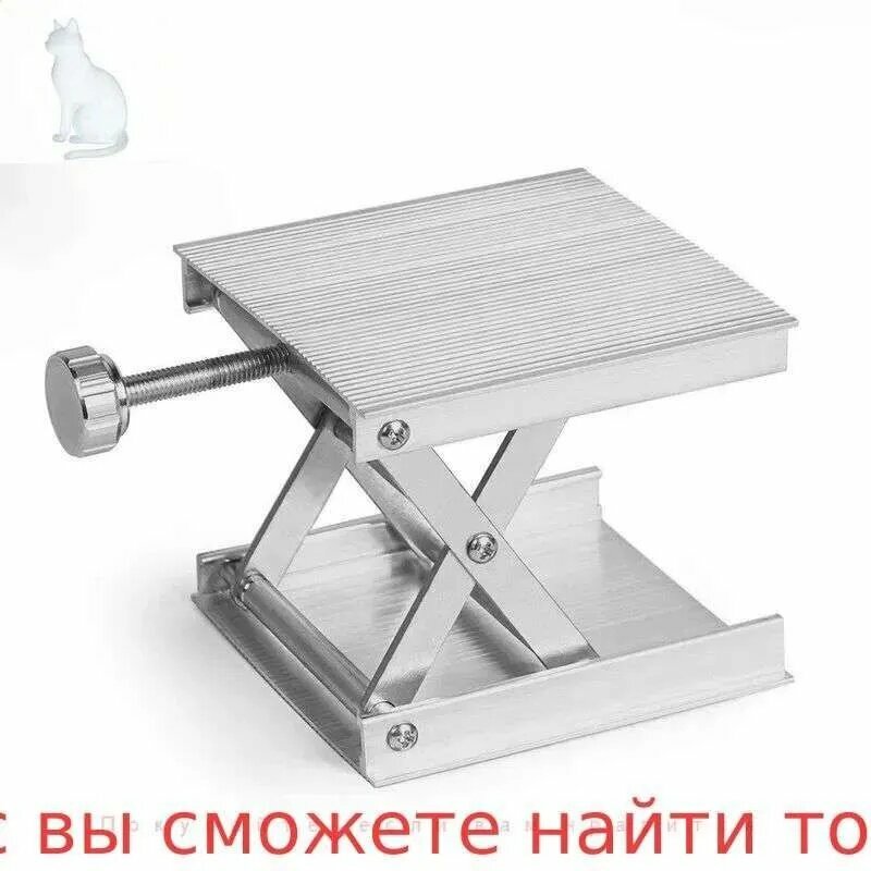 Лазерный уровень, нивелир