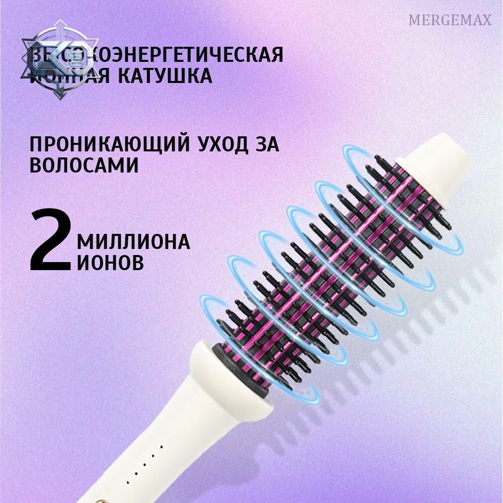 Щипцы-гофре — фото 1