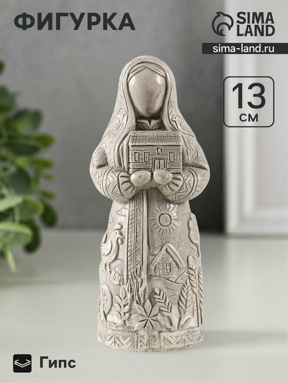 Фигурка гипс «Берегиня Материнской Земли», 13×6 см, под камень