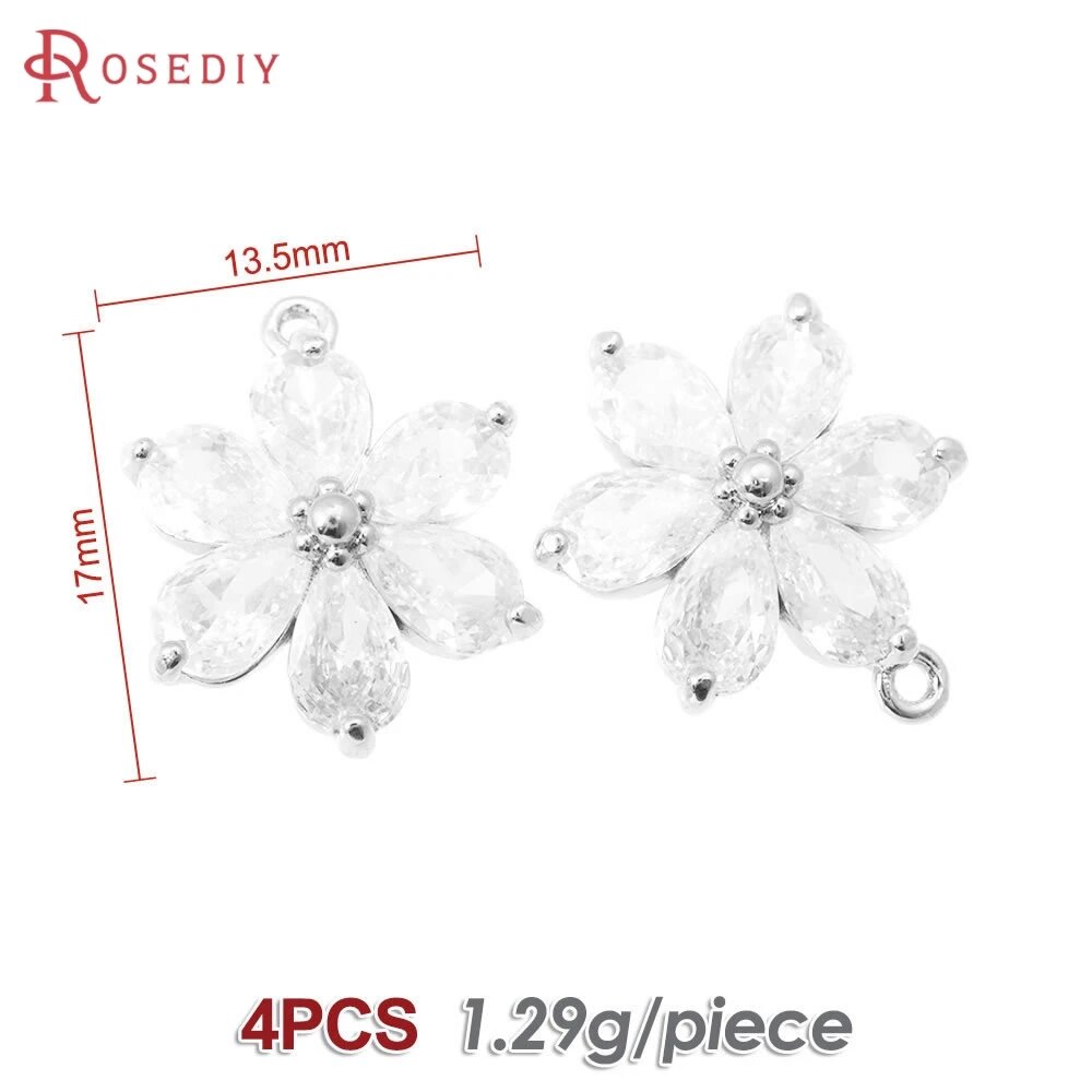 Подвески-шармы Rosediy, цвет 18К золото, латунь, цирконий, 4 шт. 56931-Silver Color
