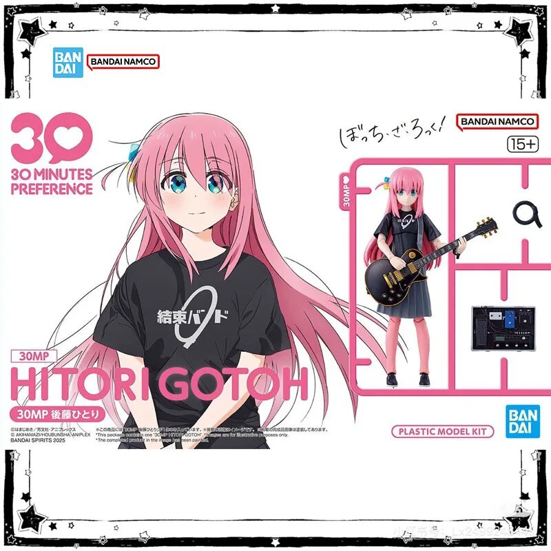 Сборная модель Bandai Hitori Gotoh 30MP