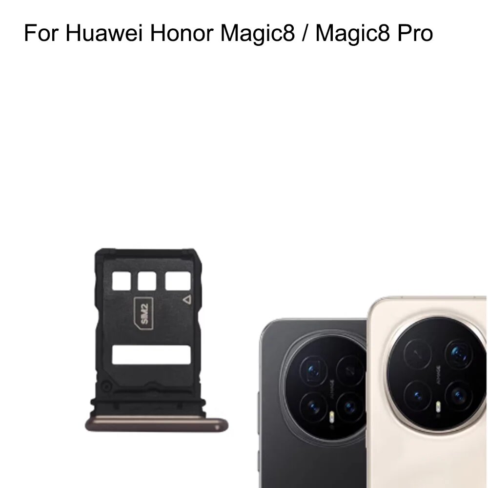 Держатель SIM-карты Huawei Honor Magic 8 Pro Magic8 Pro Gold