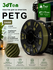 PETG пластик для 3Д принтера и 3D ручки, 1 кг, хаки петг