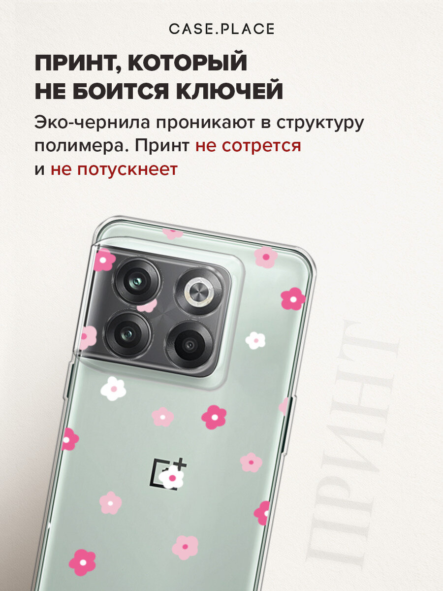 Чехол на OnePlus 10T / Ван плюс 10T с принтом "Весенние цветочки рисунок", прозрачный — фото 1