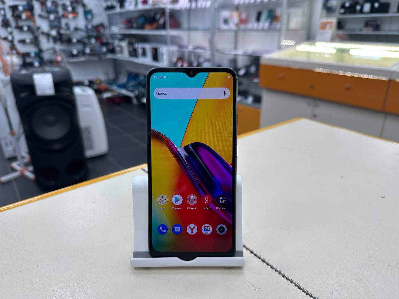 Смартфон realme C30 4/64 ГБ RU