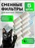 Поилка для животных