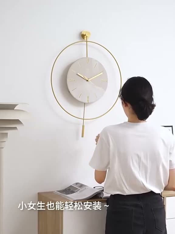 Настенные часы YAO YAO, кварцевые, LED-подсветка, с маятником, бежевые — фото 1
