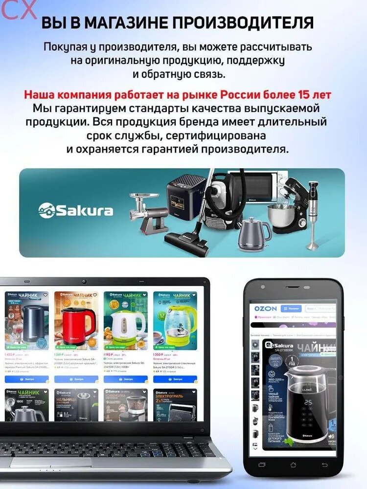 Набор для влажной уборки "hp-mb", швабра с отжимом и ведром 9л, 2 насадки, серый — фото 1