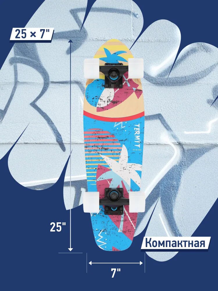 Круизер Termit 33" Cruiser — фото 1