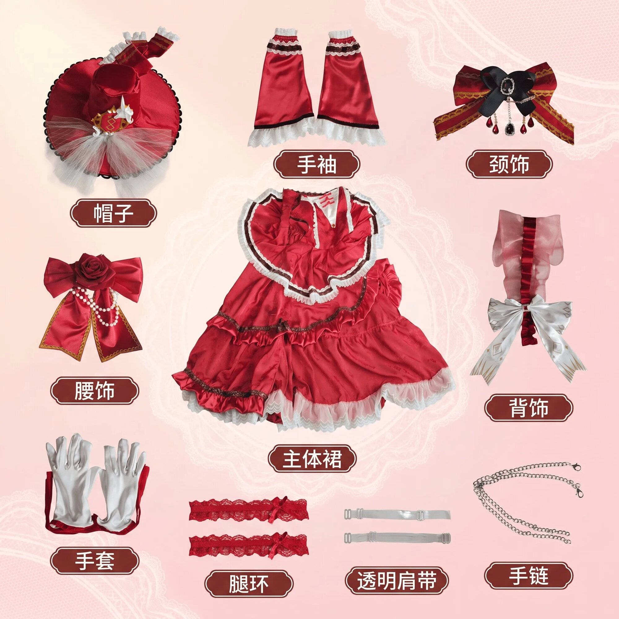QQcos Костюм Вера Нейр из Identity V XXL