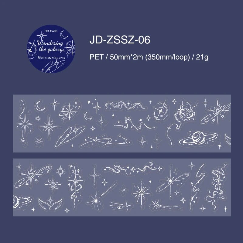 Скотч Jianwu винтажный с кружевом Темно-синий, JD-ZSSZ-06