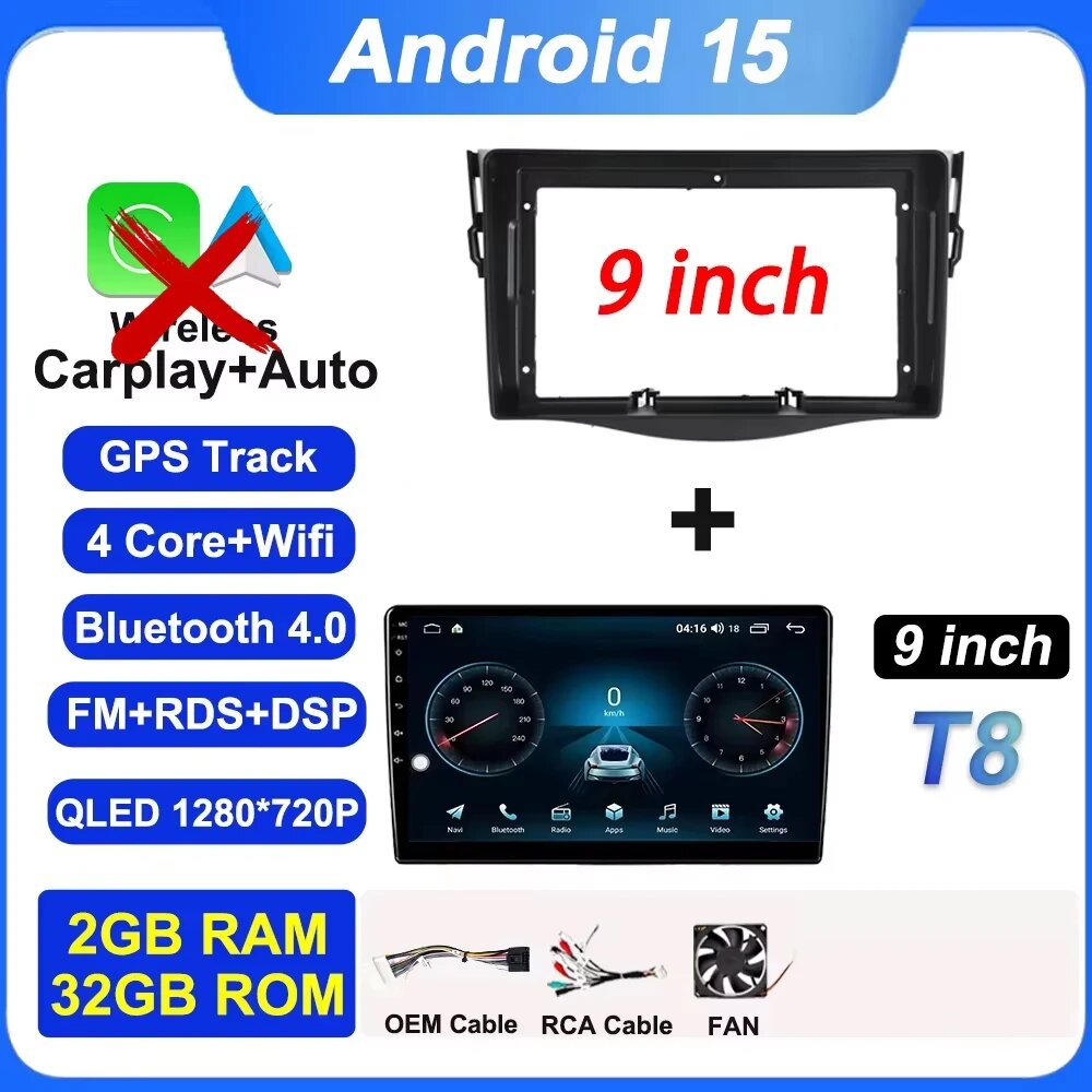 Android 15 автомагнитола 9" T8, 2G RAM, 32G ROM, Carplay, GPS, AHD Camera
