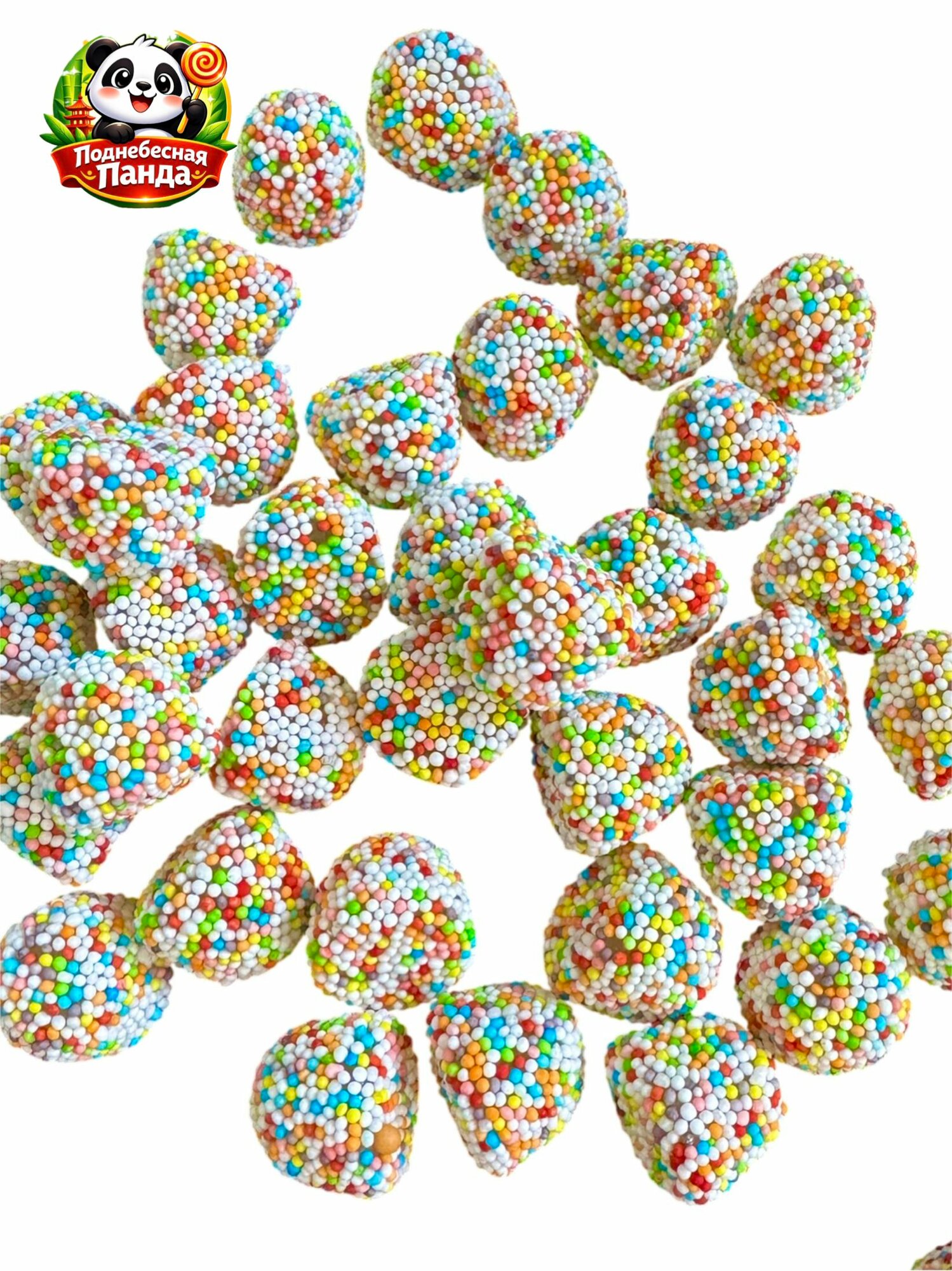 Мармелад FINI "Ягоды", ассорти вкусов, в обсыпке, Easy Pack, 250г