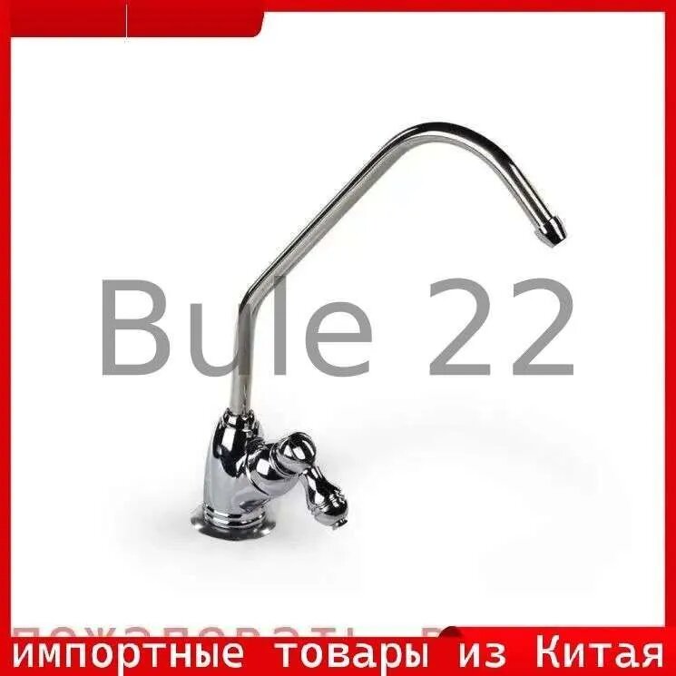 Эксклюзивный диспенсер для воды питьевой