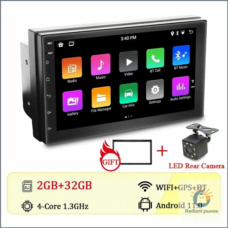 HIPPCRON Устройство головное, диагональ: 7", 2 DIN, 2ГБ/32ГБ