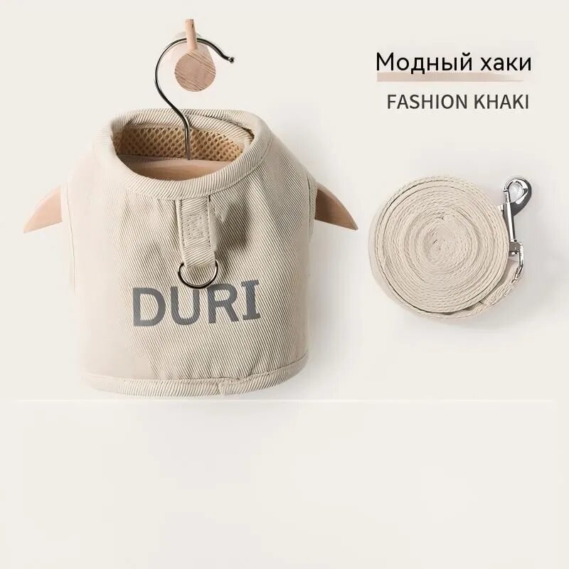 Шлейка с поводком для кошек и мелких собак, антивыскок, дышащая, регулируемая, с светоотражателем