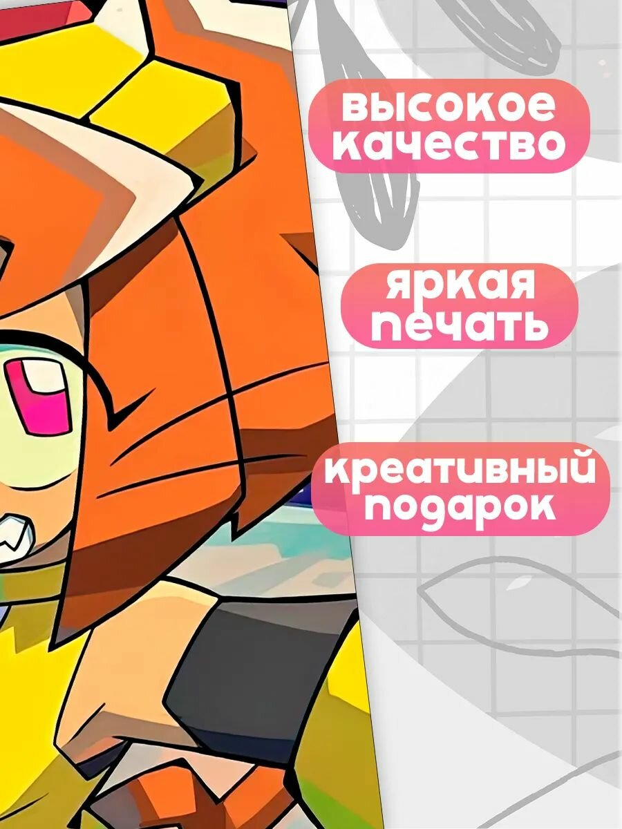 Постеры на стену Gameoverse , плакат 1шт, А2 размер. — фото 1