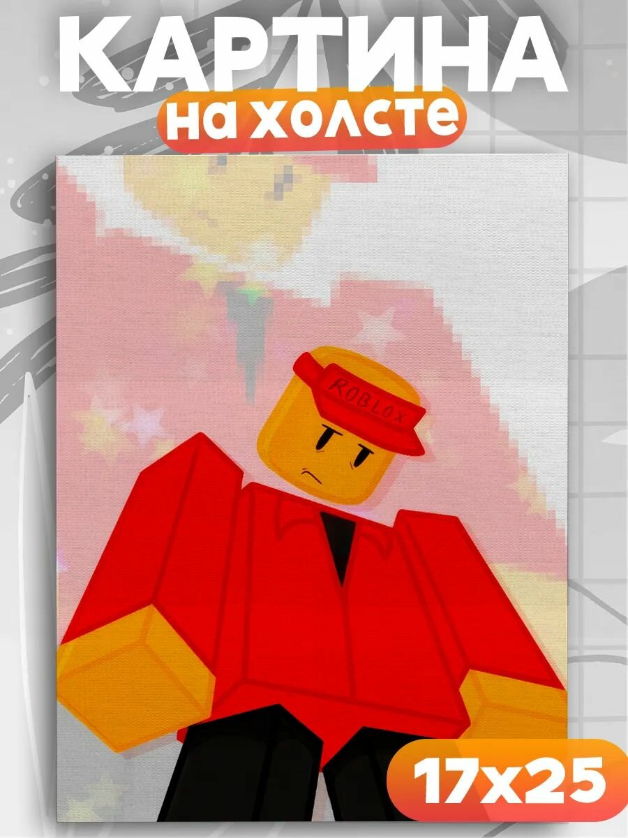 Картина на стену forsaken roblox роблокс Эллиот форсакен, на подрамнике, 1шт, 25х17 размер.