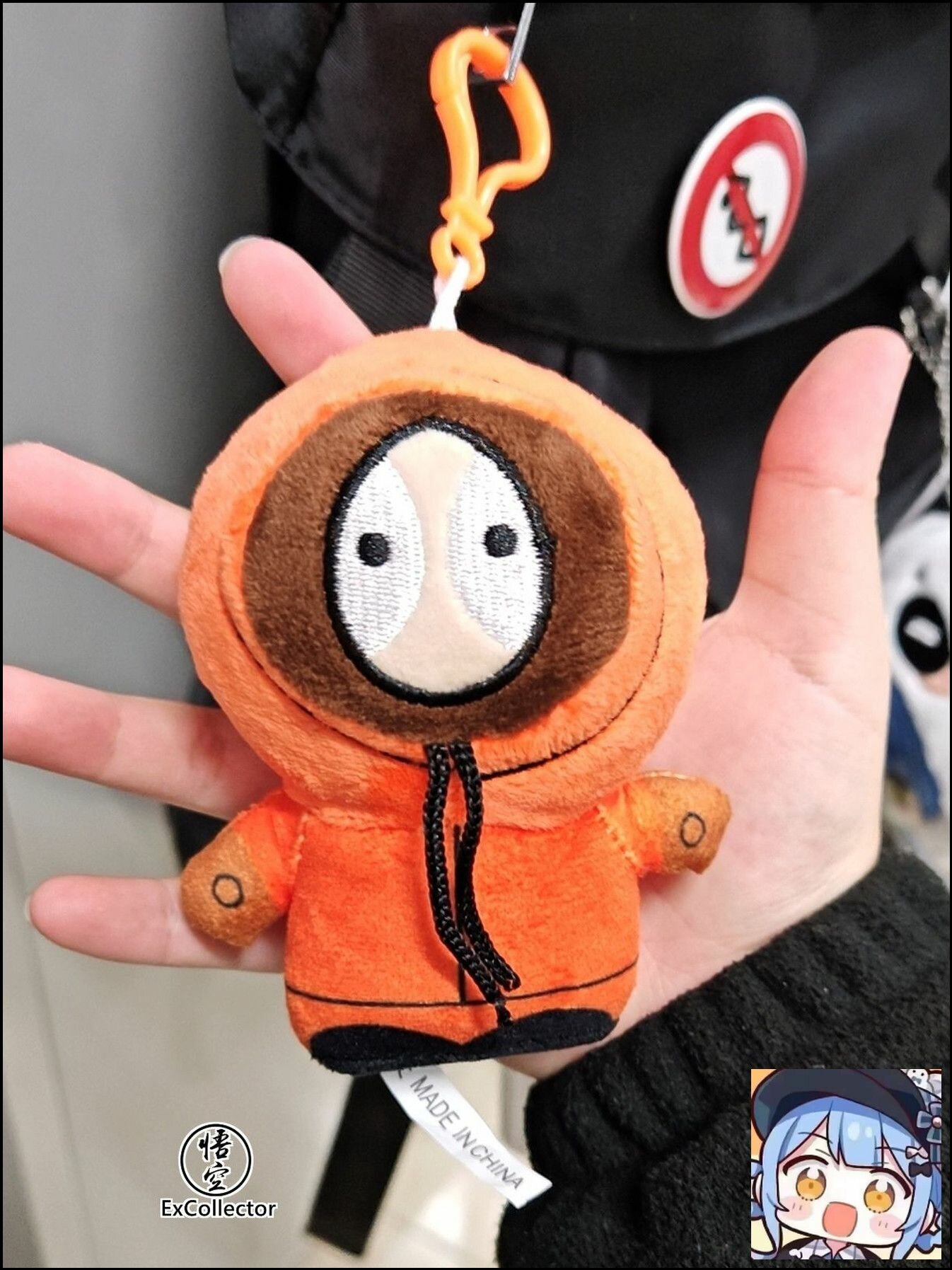 Плюшевый брелок Kenny из South Park