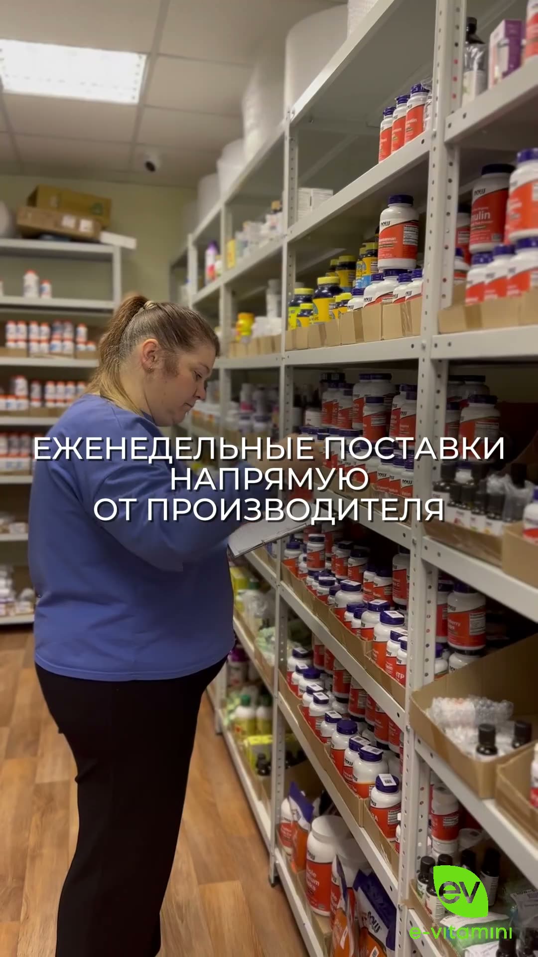 Losol Formula II, TPCS, 30 мл, для восполнения дефицита йода в организме — фото 1