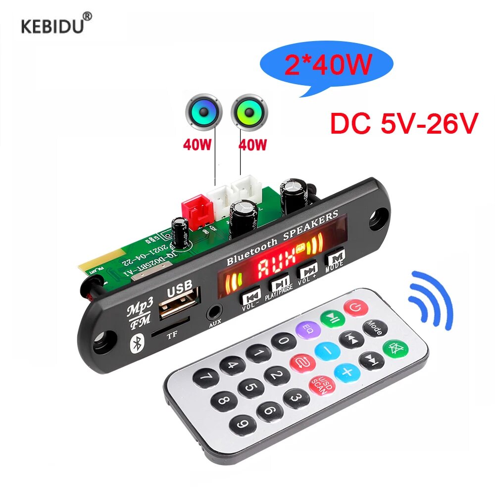 KEBIDU Bluetooth MP3 плеер усилитель 80 Вт