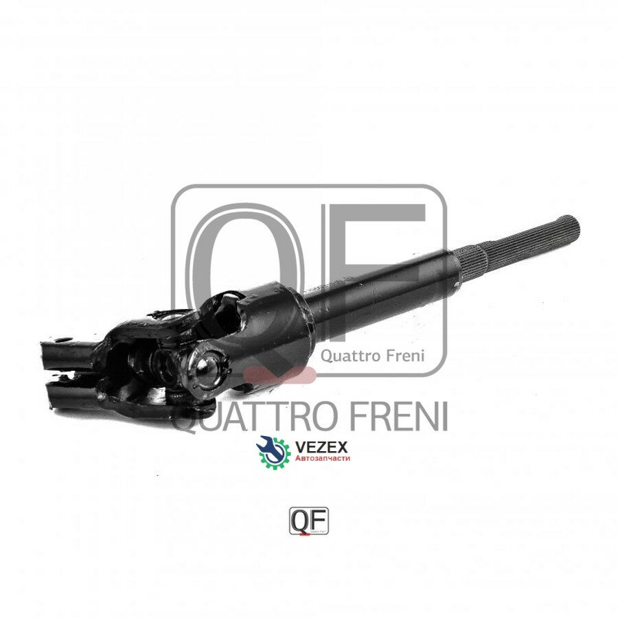 QUATTRO FRENI QF01E00011 Вал карданный рулевой