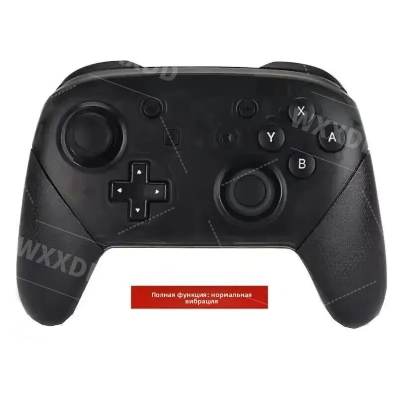 Nintendo gamepad Bluetooth-контроллер Nintendo Switch Pro, (чистый черный)