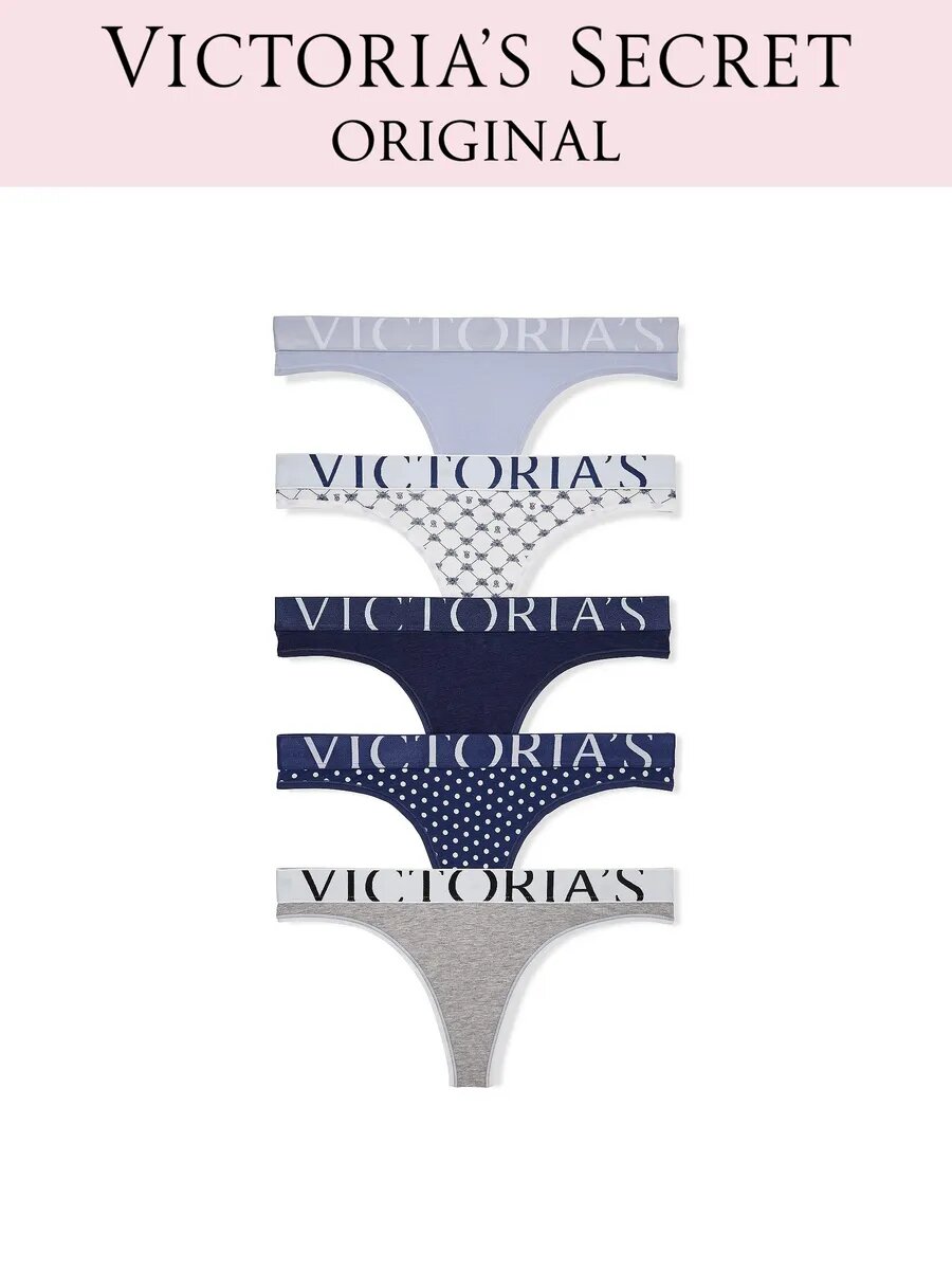 Трусы 5-Pack Exploded Logo Cotton Thong Panties, комплект