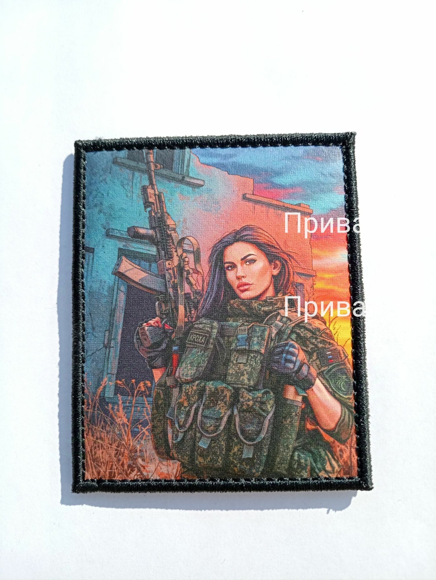 Патч Девушка с автоматом