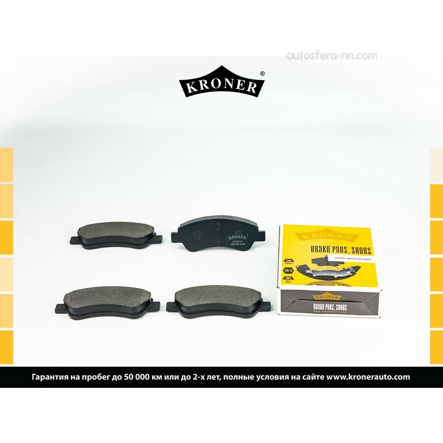 KRONER K003213 Колодки торм. CITROEN C3. Berlingo (01-). PEUGEOT 206 (98-) (диск. перед.) (K003213) KRONER