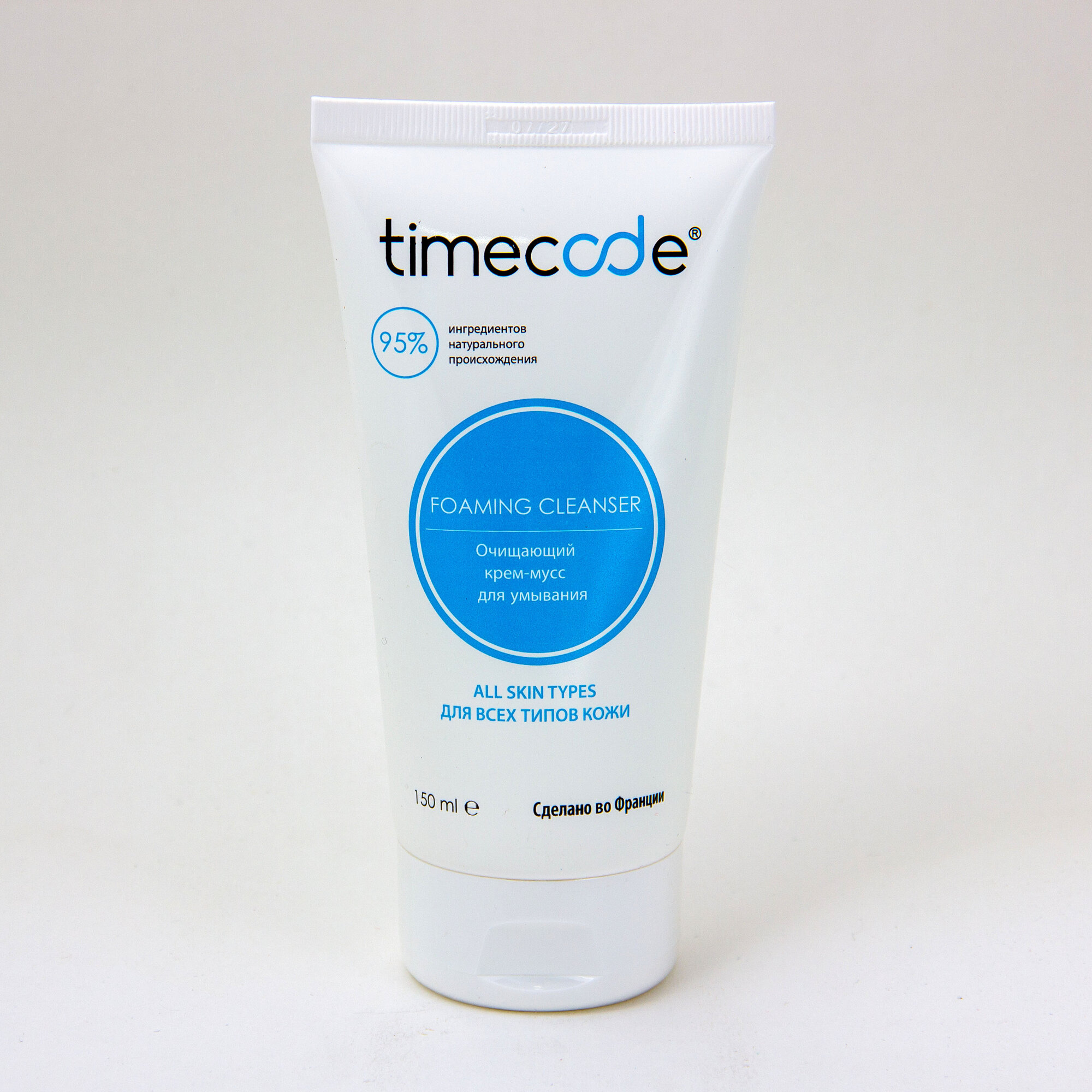 TIMECODE Foaming cleanser- Очищающий Крем-мусс для умывания 150 мл