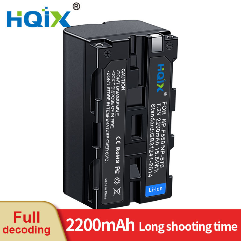 HQIX для Sony CCD-SC55 SC65 SC5 NEX-FS700RH EA50CK EA50CH DR-AX1E TR910 TR917 TRV110K TRV25 камера NP-F550 F570 зарядное устройство Аккумулятор