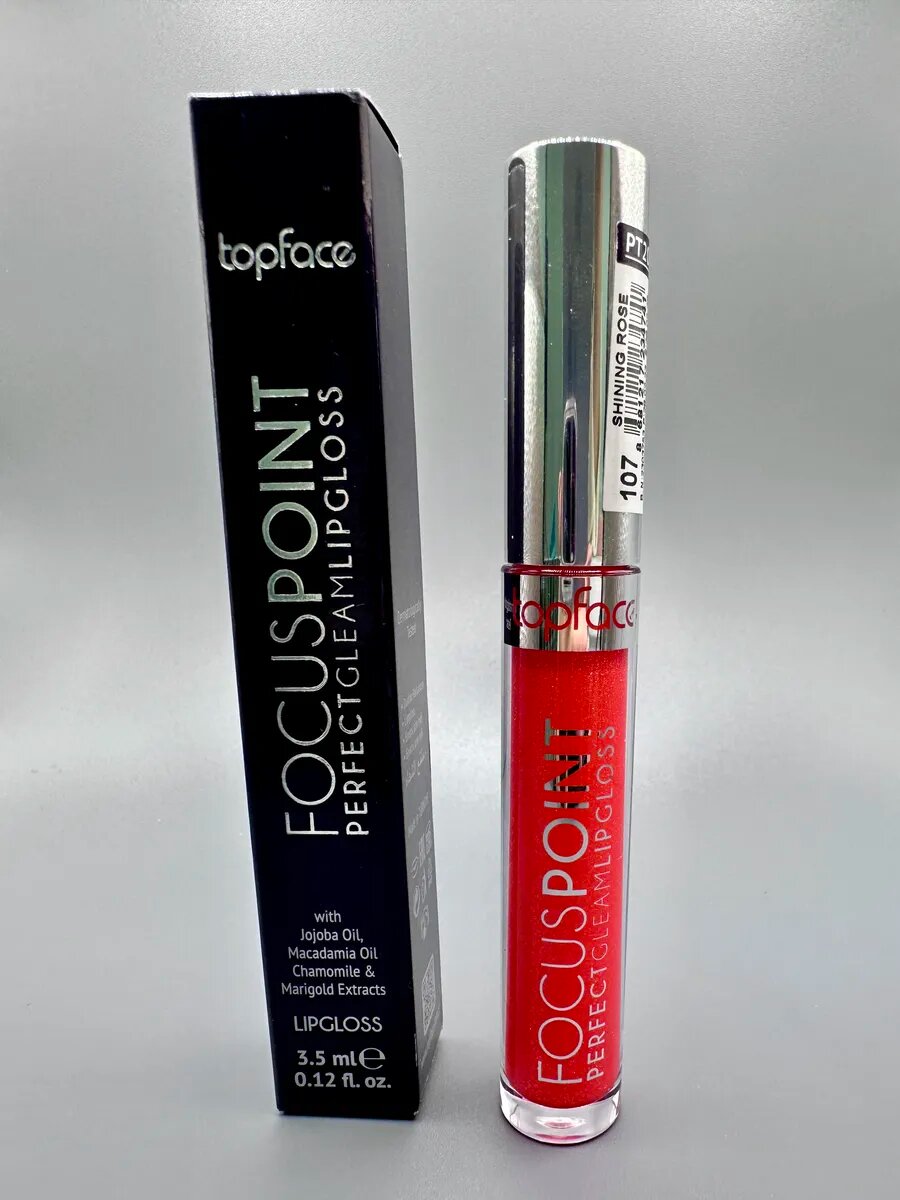 Topface Блеск для губ Focus Point РТ207, тон 107 shining rose