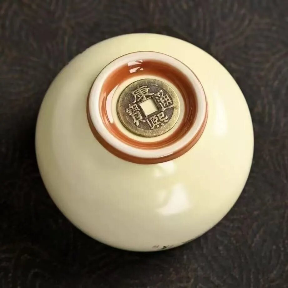 Чашка, 200 мл, 1 шт — фото 1