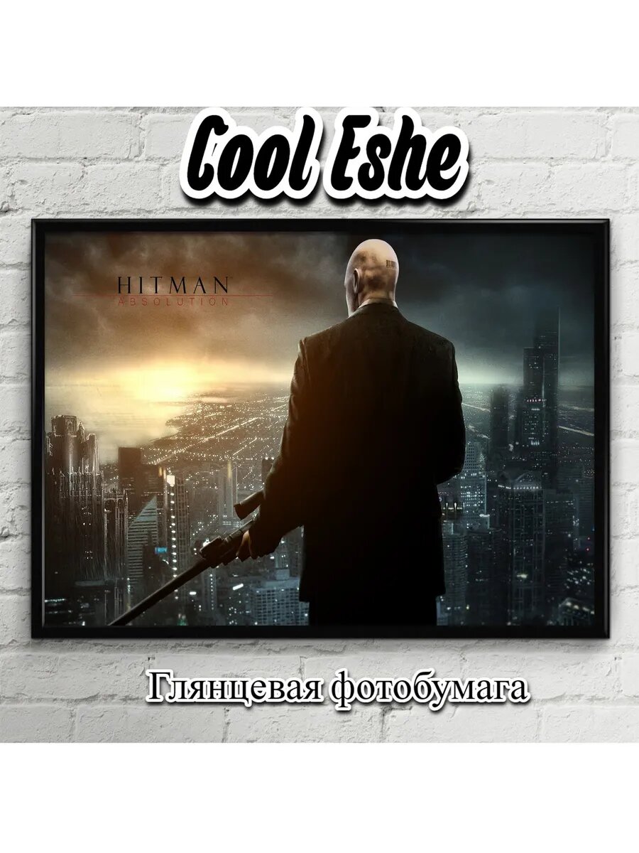 Плакат "Заставка Hitman: Sniper" А4