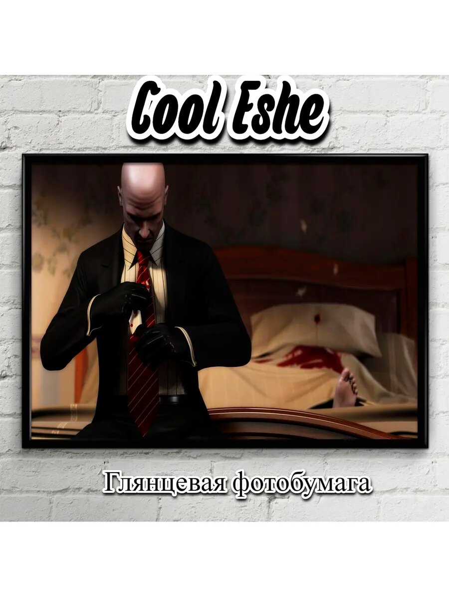 Постер "hitman blood money krovavye, в костюме" А1