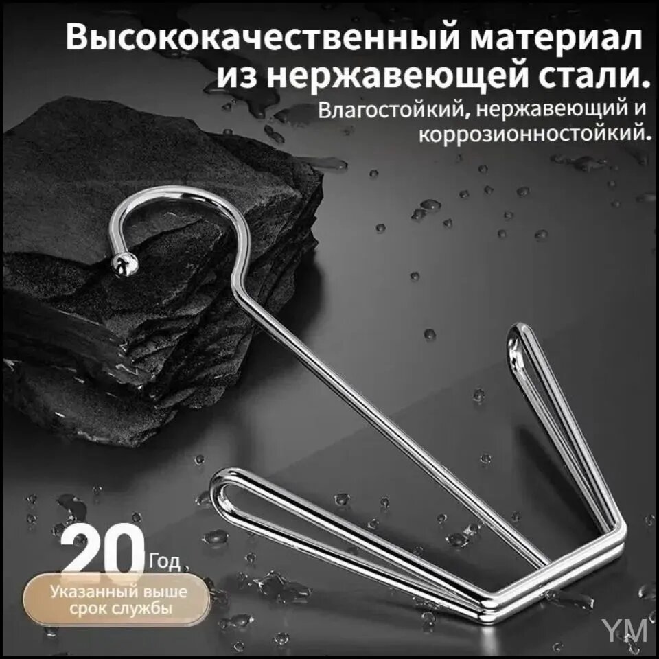 Сушилка для обуви — фото 1